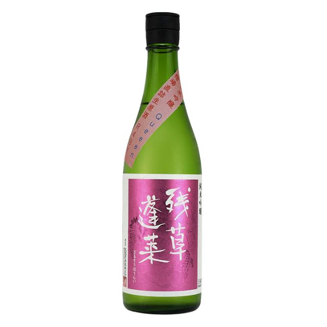 残草蓬莱 純米吟釀 Queeen 槽場直詰生原酒 2022BY(令和4BY) (720ml) – Sakeno